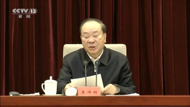 黄坤明出席拓展新时代文明实践中心建设工作电视电话会议