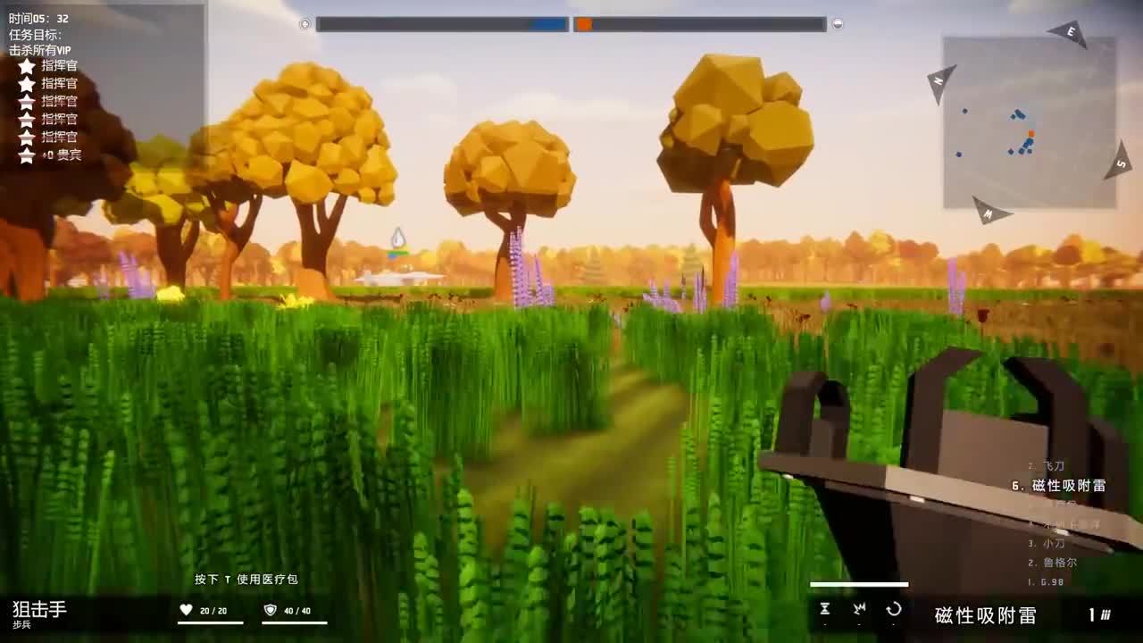 全面坦克模拟器!闪电战单兵突进消灭敌军指挥官!