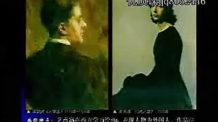 MS007中国油画 小学美术优质课堂实录.mp4