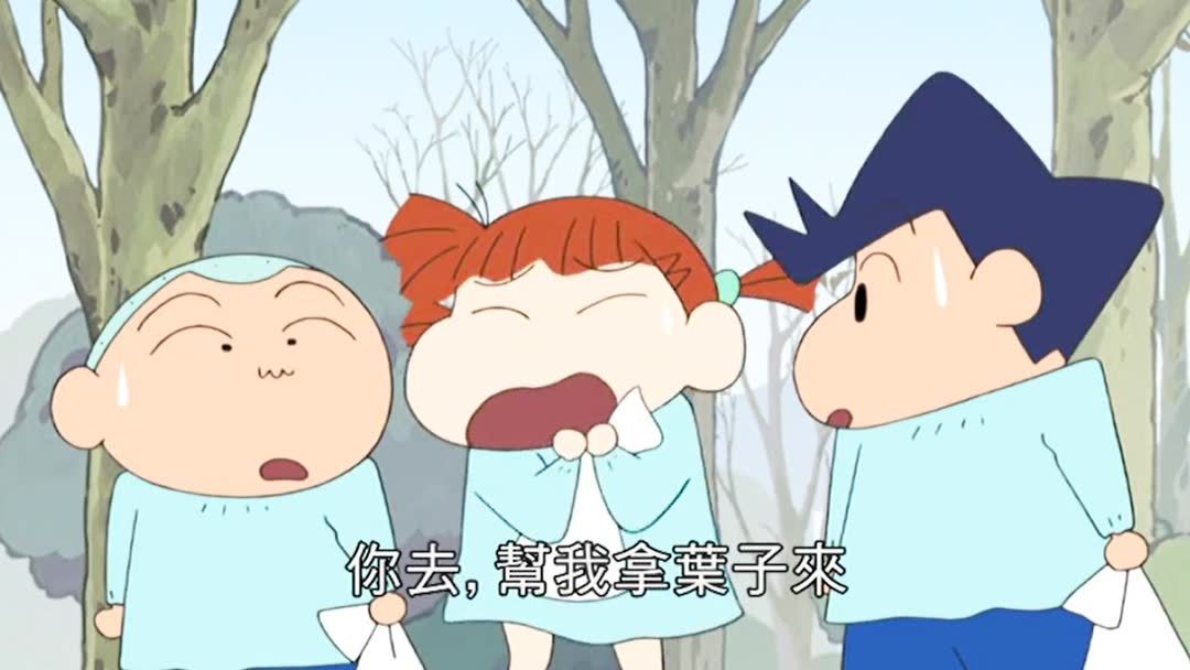 蜡笔小新:正男见落叶,小爱不满意,妮妮出面训斥小爱