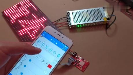 LED显示屏改字软件使用教程