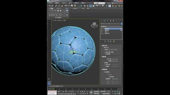 用3dmax快速制作足球模型,你学会了吗