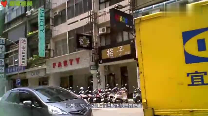 台湾现在是一个什么经济水平?说出来你都不敢信