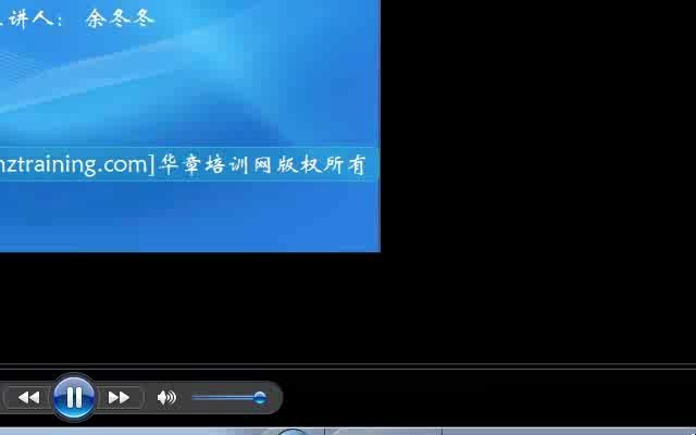 09-tsm管理数据库