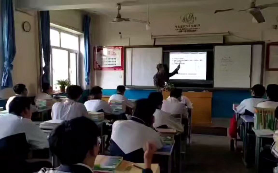 电阻并联电路(课堂实录)