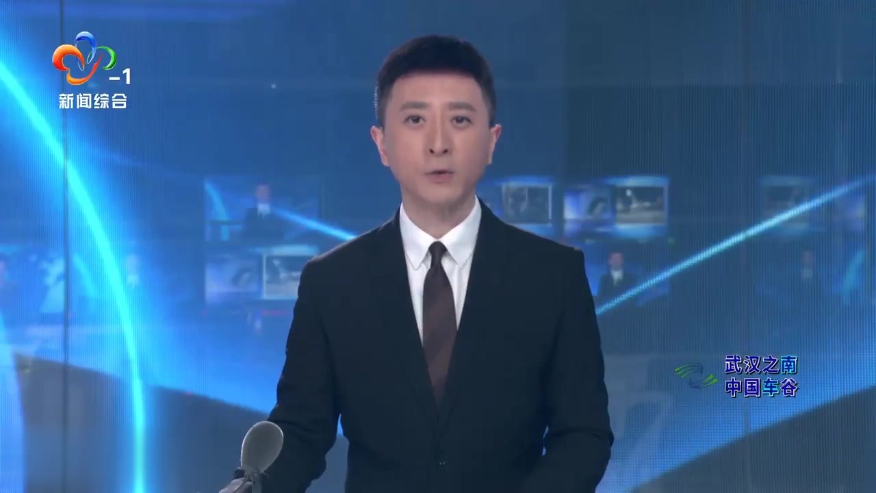 东湖高新税务:助推数字经济加速向前