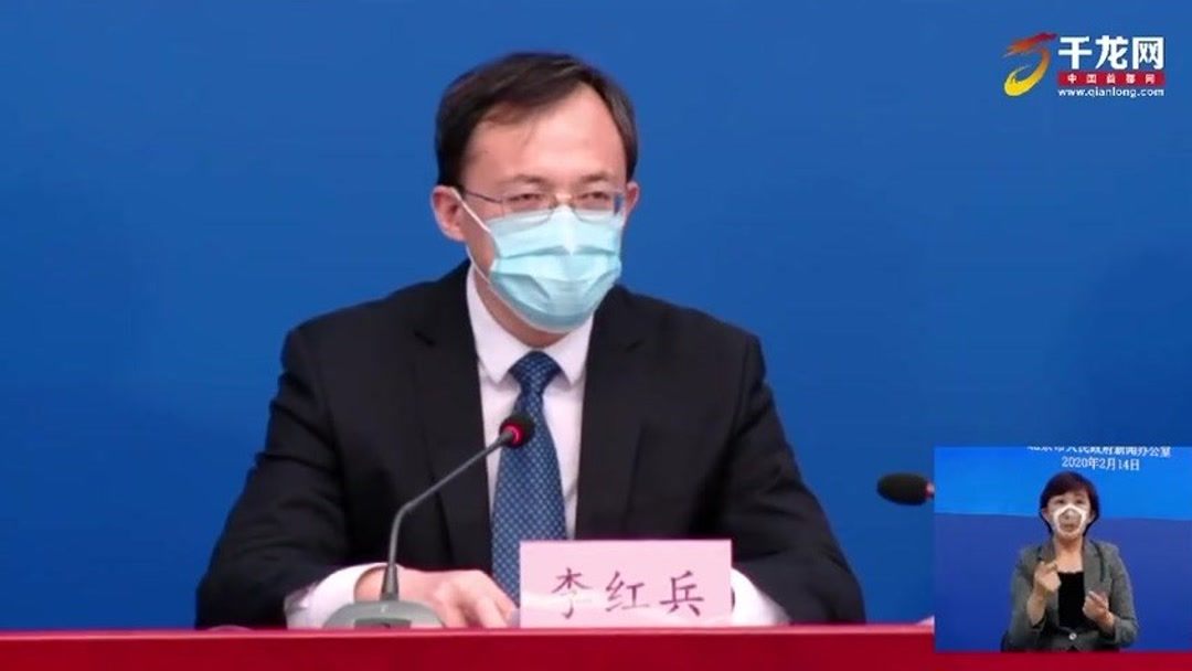 情人节北京上千对新人登记结婚