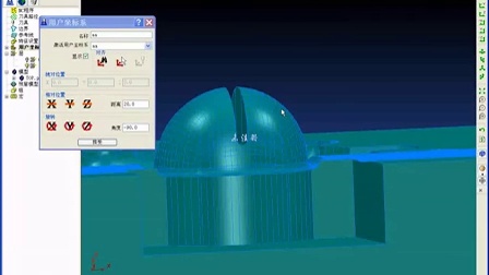 数控车床编程操作视频 ug7.0数控编程视频教程 数控编程