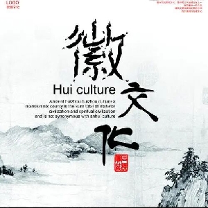 橡树湾社会实践小组 