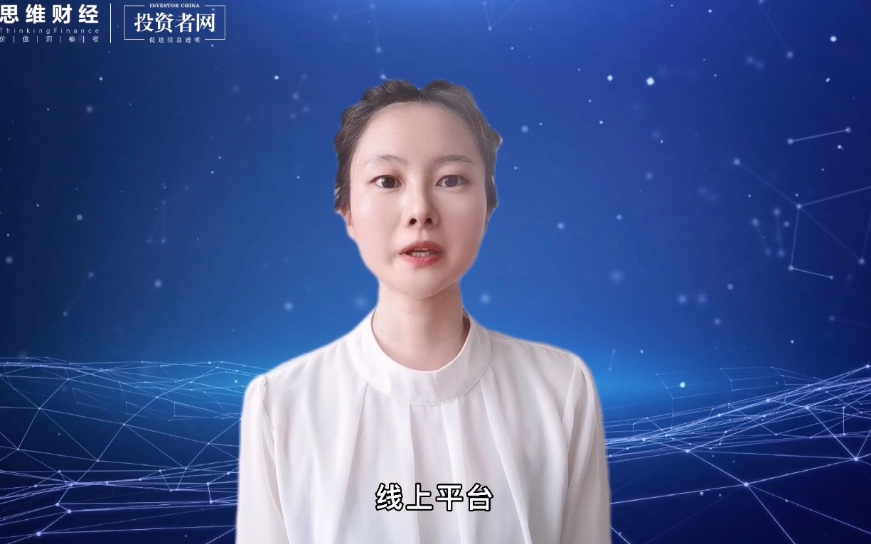 线上平台涉嫌“挂羊头卖狗肉”,两度跌停后爱玛电动车前景几何