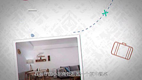 小户型现代简约风格设计,90平小三居室装修案例欣赏