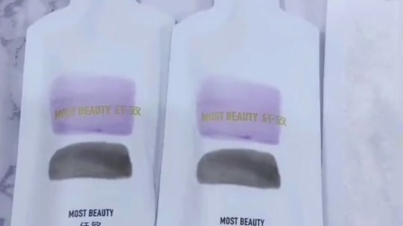 微商代理货源批发网,微商代理加盟中心,美睿集团创始人阳大...