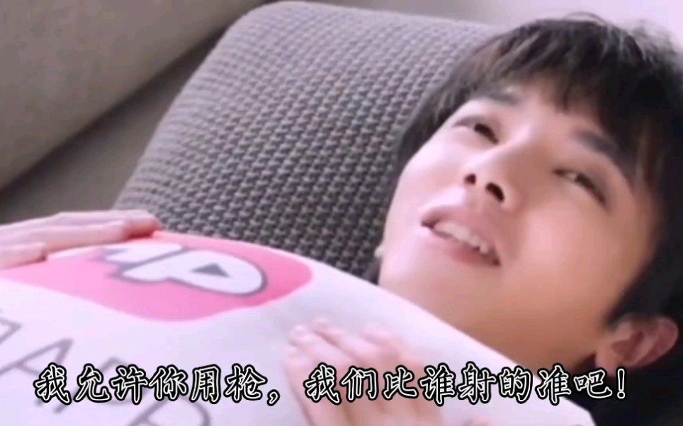 “血族狼族人类…”