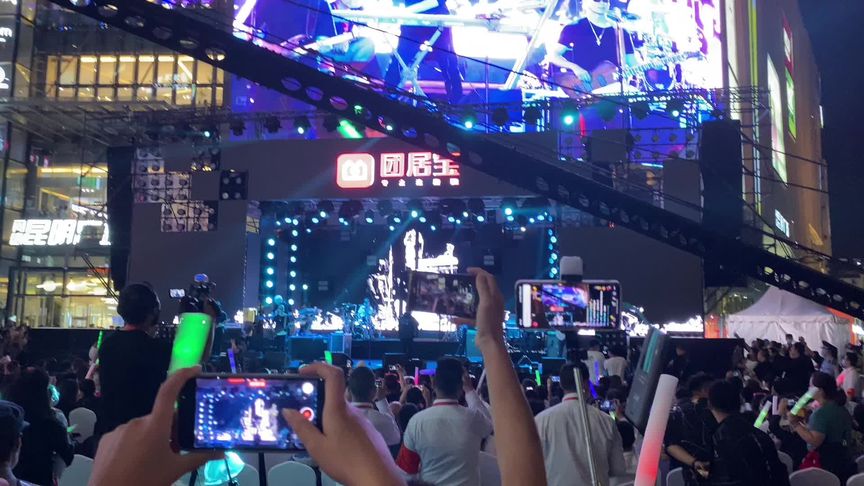 #许巍#曾经的你#许巍昆明演唱会 #许少年 现场真的超级燃