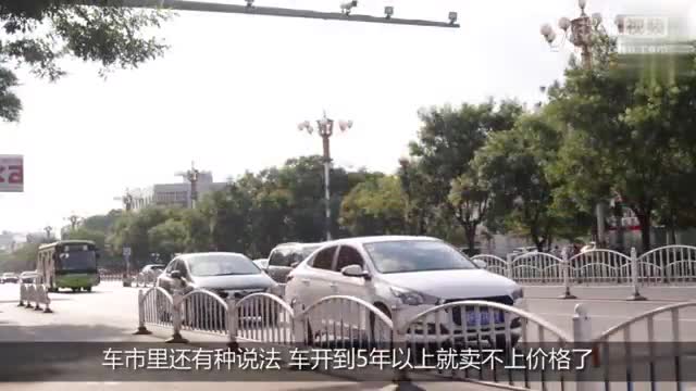 一辆车开多少年算够本?20年二手车商算了一笔账,车主顿时沉默了