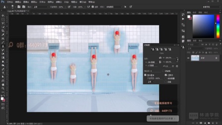 ps入门教程零基础 photoshop基础教程 ps实例教程 ps入门学习教程 ...