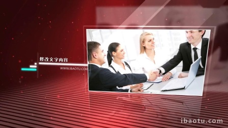 企业产品商务金融宣传片AE模版