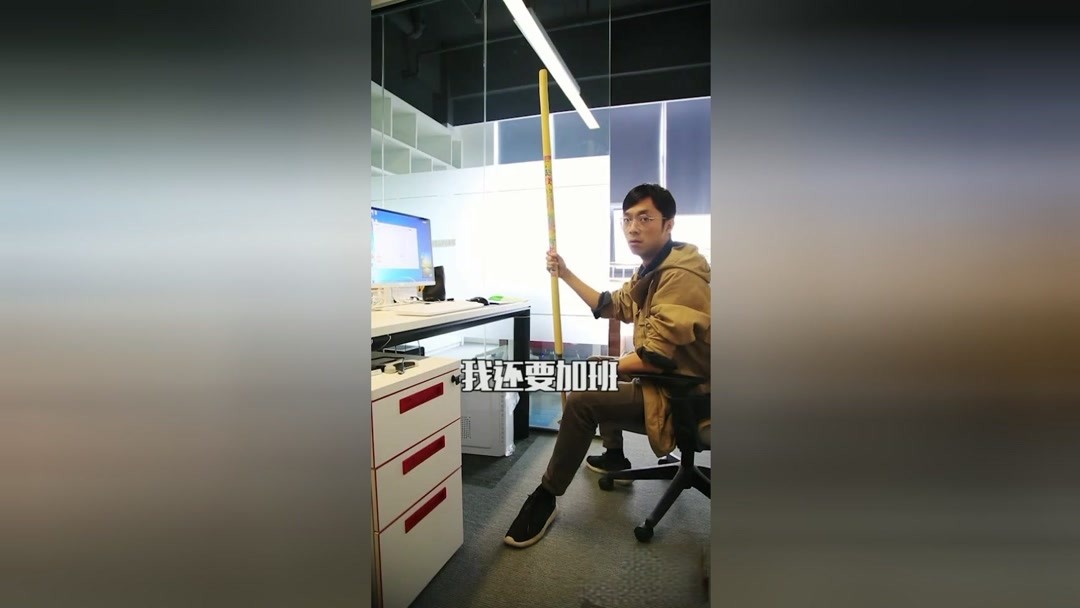 《假如没有钟表》:没了钟表,怎么计时?