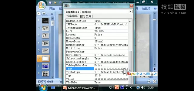 ppt可爱背景图片 动态ppt模板大全