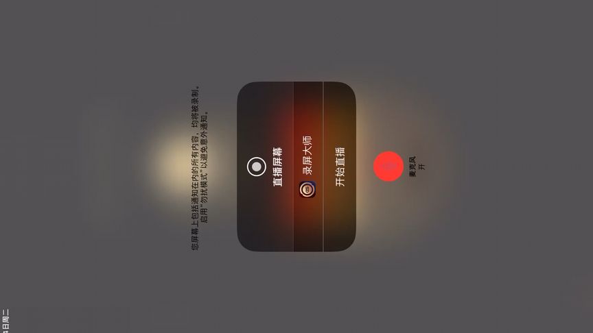 迷你世界模型M C玩家别喷。