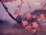 《戏曲影视剧场》 20170723 戏曲电影《白蛇传》