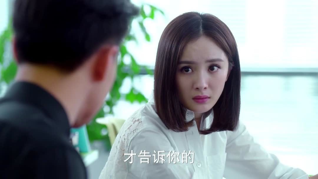 女主惹上绯闻,总裁严厉考核实习生,太残酷了