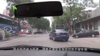 道路运输安全警示教育片