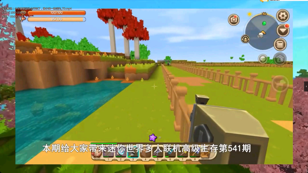 小宇解说:小宇家族运动会开始了,猪小妹一路领先