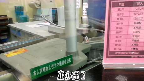 今天去银行更改绑定的手机号码,原来有这么几种!你知道吗?