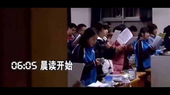 衡水中学的一天,你认同这样的学习模式吗?