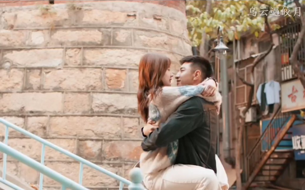 你就是我的全部,拥有了你就拥有了全世界