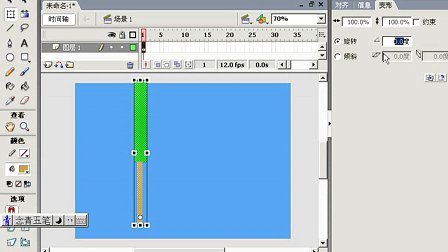 flash视频教程 flash基础教程 网页特效,网页制作,动画制作教程