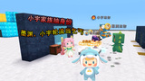 迷你世界:抽身份!墨渊、小宇轮流当乞丐,叶子收货全员注目礼