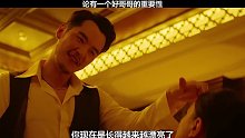 听说金世佳片场经常被狠摔