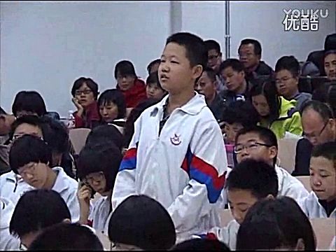 初中数学八年级上册《4.1 函数》教学视频【张旭刚】(第四届新世纪杯...