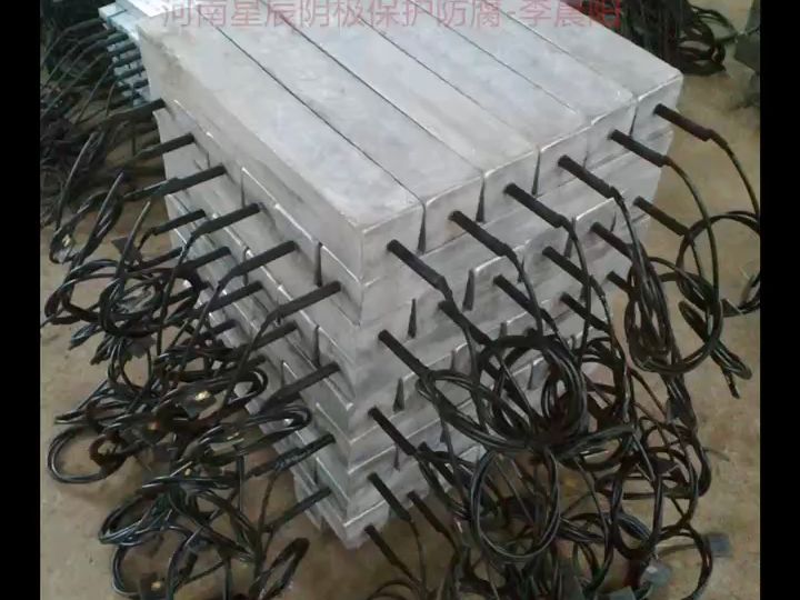 你知道的镁合金牺牲阳极都有什么造型呢?