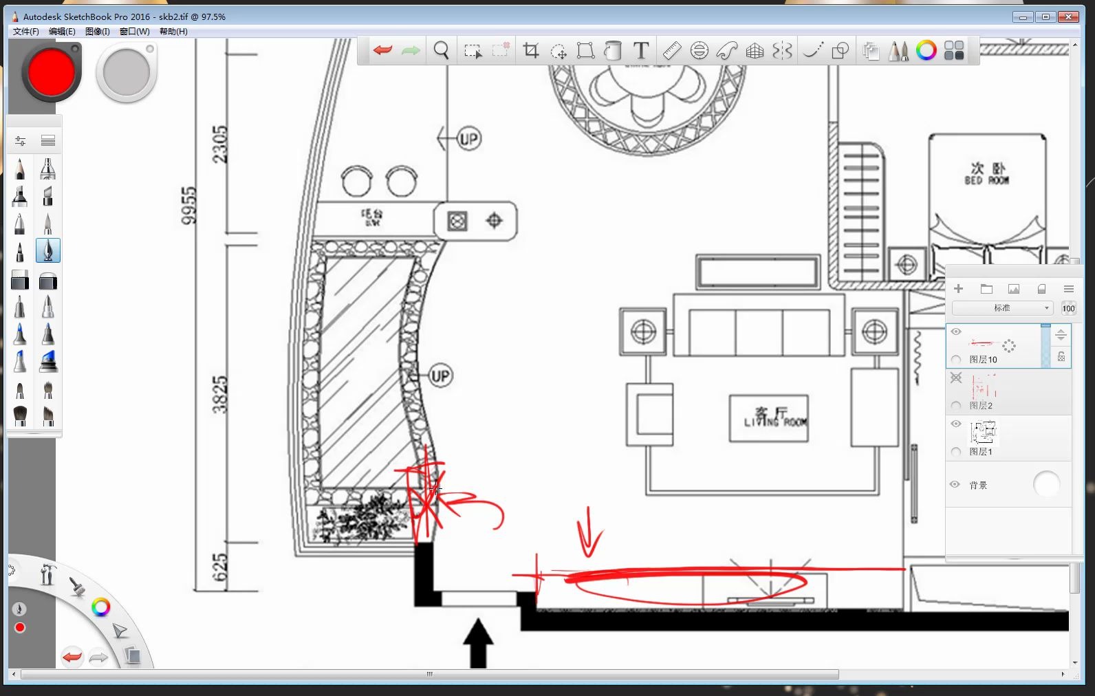 【室内设计】设计方案讲解优化室内设计教程