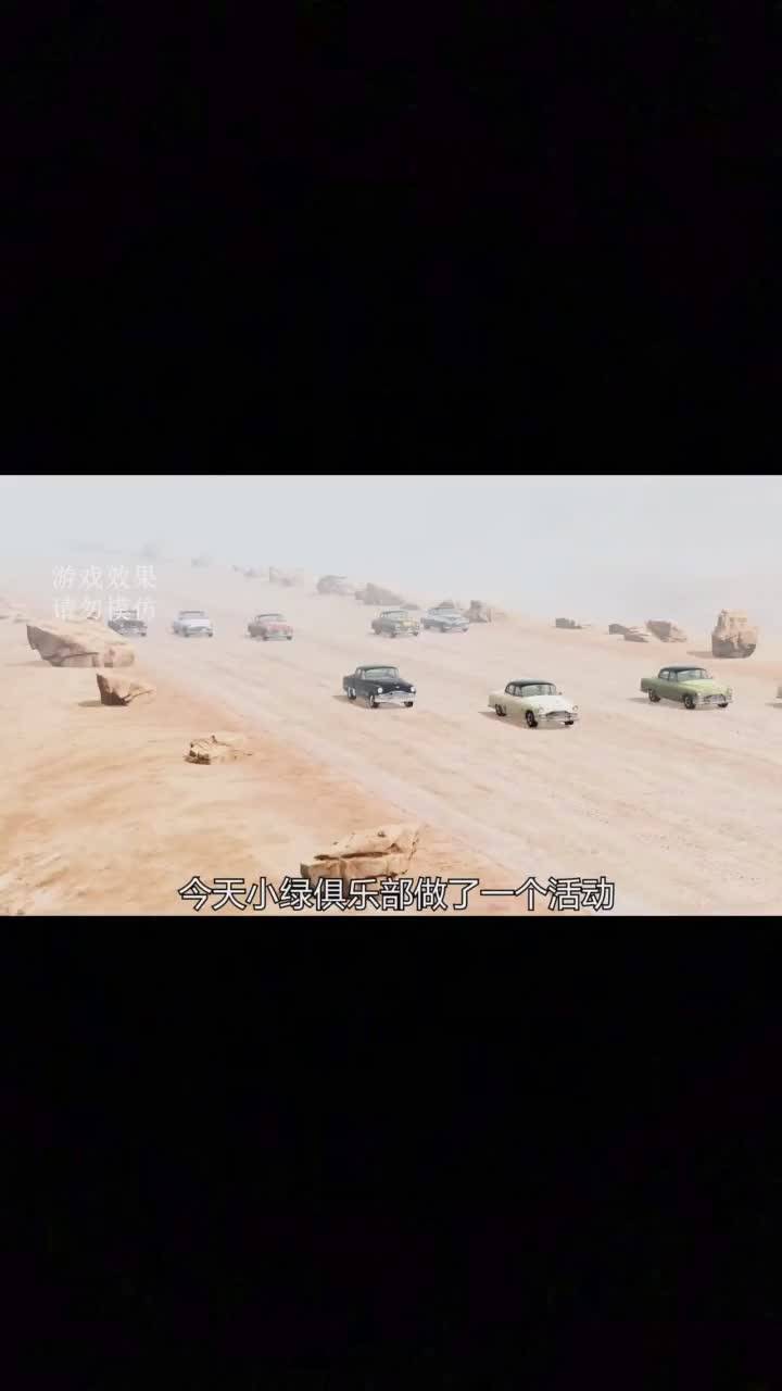 在道路上有油桶,你能反应过来吗#车祸模拟器#集结吧光合创作者