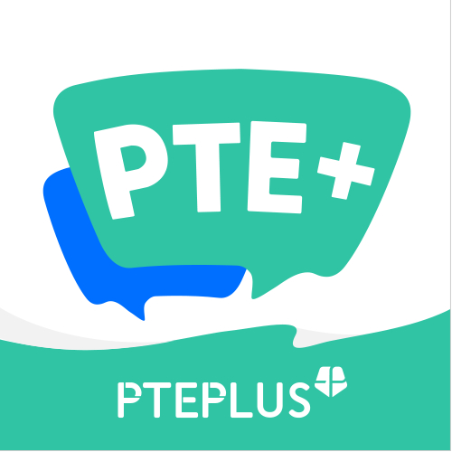 学PTE上PTEPLUS 