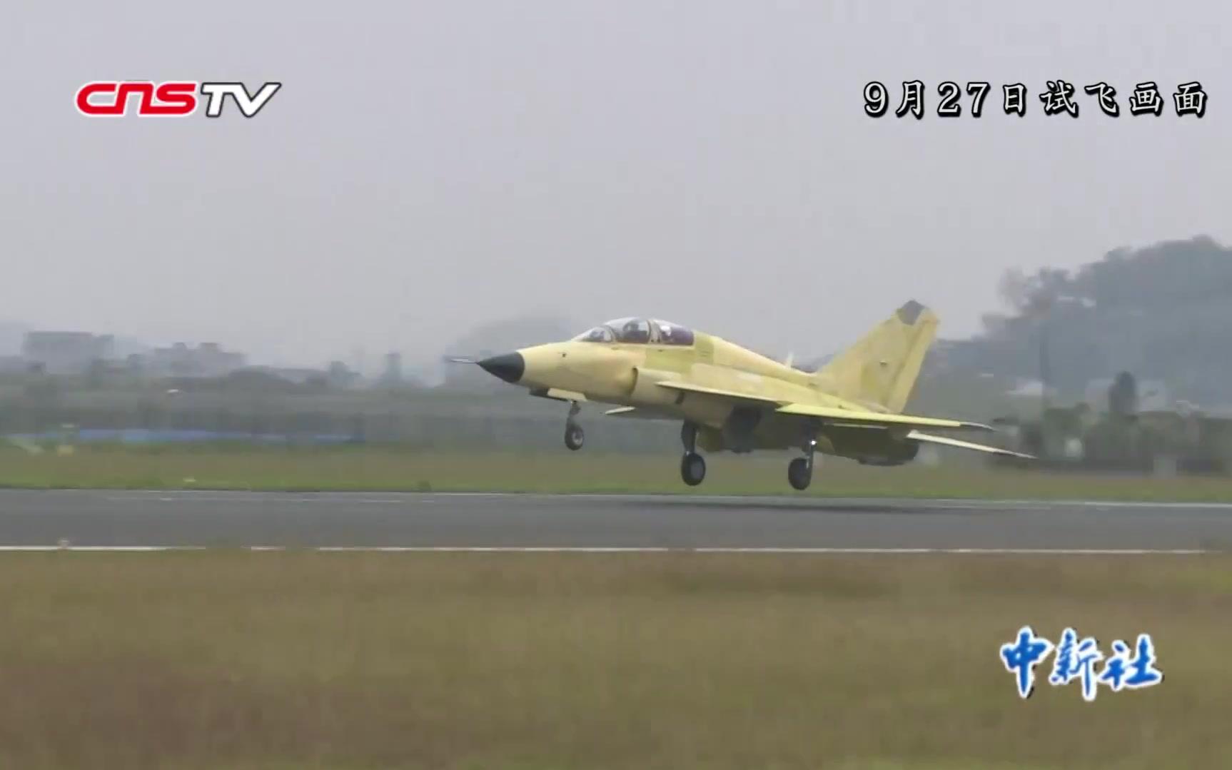 中国FTC-2000G多用途战机首飞成功 可载导弹完成空面攻击(好)