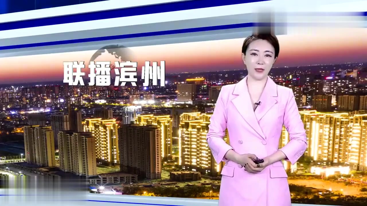 【联播滨州】滨城区:深挖夜市潜力把流量变留量