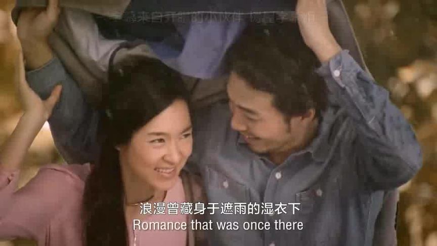 脑洞大开,男人该如何将浪漫进行到底