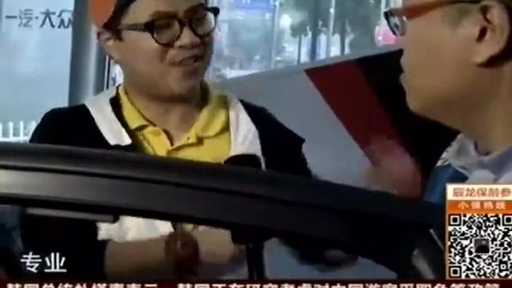 《小强实验室》为了孩子安全,请使用安全座椅