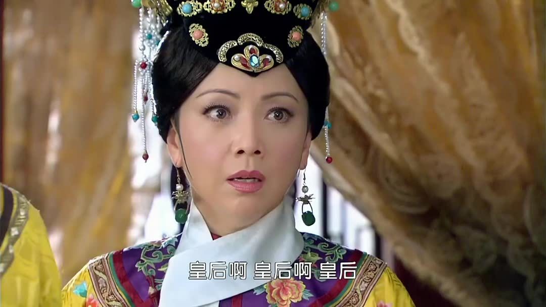 容嬷嬷毒打紫薇惹怒皇上,这下脑袋不保,这容嬷嬷真是害人不浅!