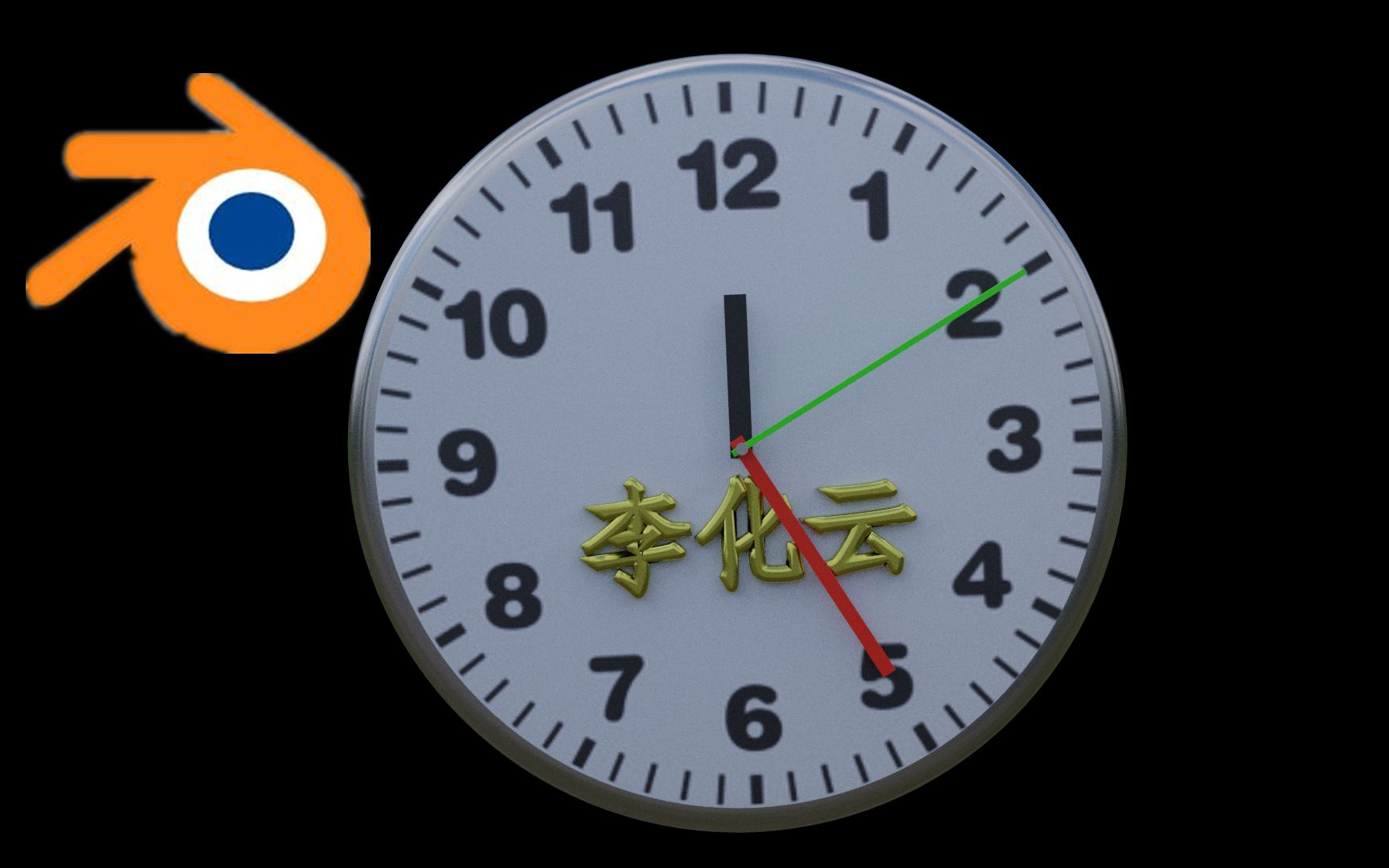 【blender动画】 第二十七期 3D大闹钟,如何把模型放到网页里。