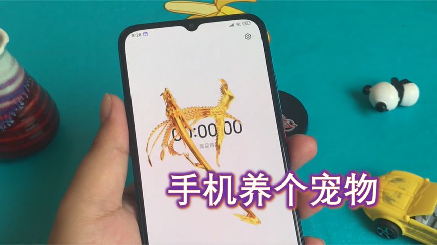 把桌面这样设置,养一只酷炫的宠物,好玩又个性