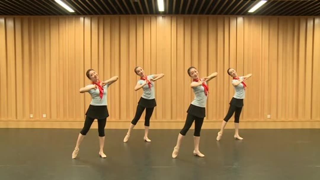 中国舞协舞蹈第四版四级正版考级资料(红领巾飘起来)