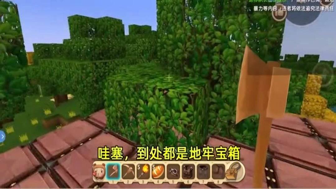 迷你世界千万别告诉官方这个地图可以刷勋章值,1分钟刷370