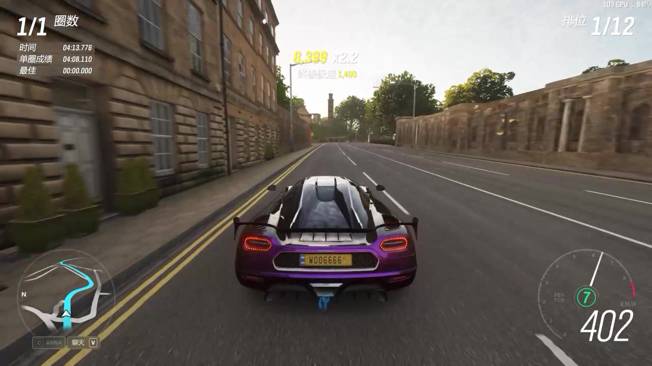 【AGERA RS试驾】键盘党用柯尼塞格是如何稳如狗的跑完环道的··...