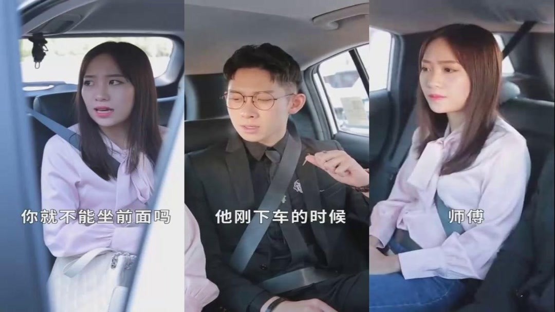 懂车侦探:小姐姐坐车,包被坏人偷走